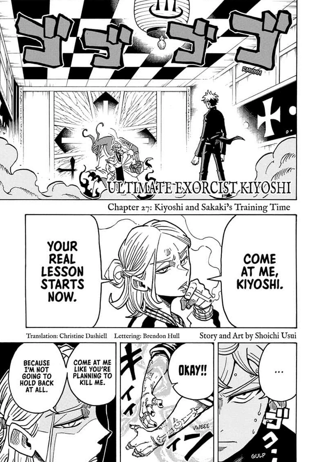 Chapter 27 | Ultimate Exorcist Kiyoshi Wiki | Fandom
