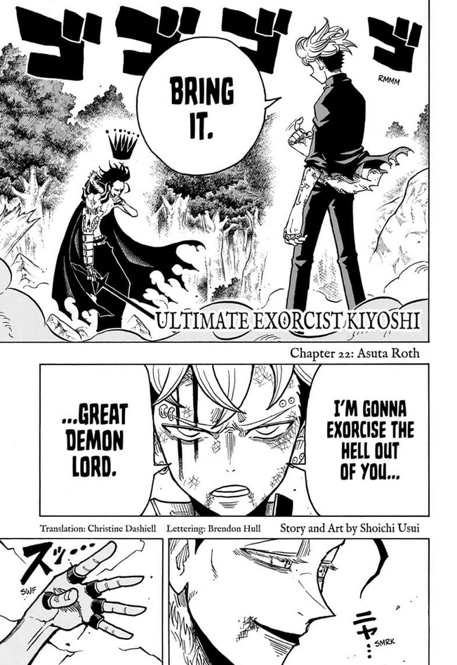 Chapter 22 | Ultimate Exorcist Kiyoshi Wiki | Fandom