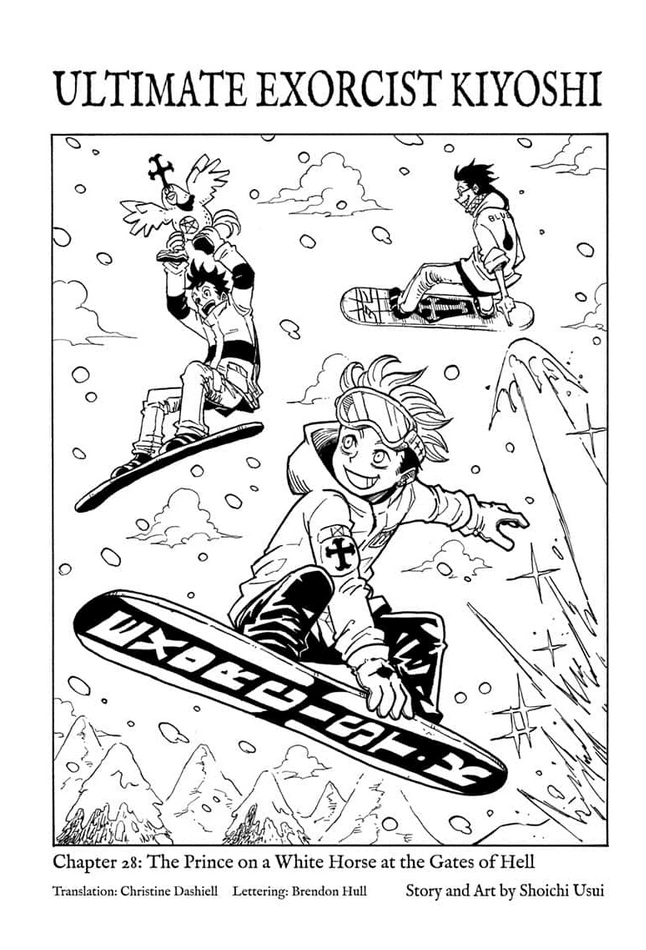 Chapter 28 | Ultimate Exorcist Kiyoshi Wiki | Fandom