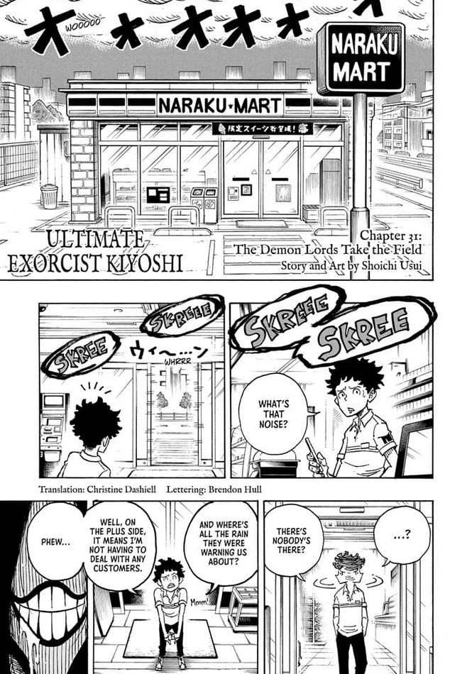Chapter 31 | Ultimate Exorcist Kiyoshi Wiki | Fandom
