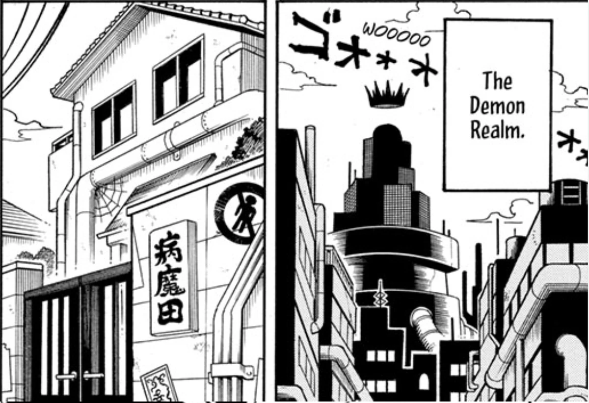 Demon Realm | Ultimate Exorcist Kiyoshi Wiki | Fandom