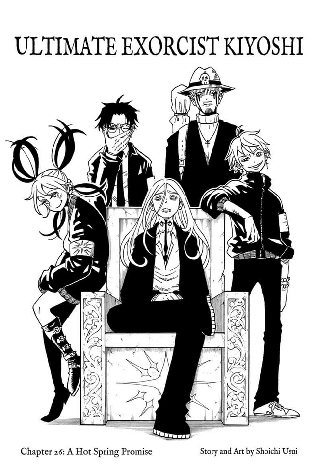 Chapter 26 Ultimate Exorcist Kiyoshi Wiki Fandom