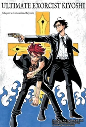 Ultimate Exorcist Kiyoshi (Manga) | Ultimate Exorcist Kiyoshi Wiki | Fandom