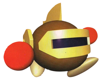 Sir Kibble (Kirby) | Ultimate Gaming Galaxy Wiki | Fandom