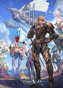 Lineage II Classic | Ultimate Gaming Guides Wiki | Fandom