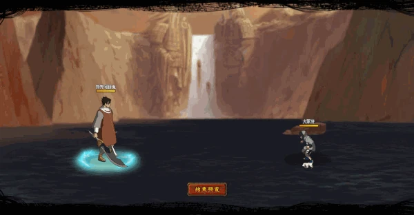 Alien Fuguki | Unlimited Ninja Wiki | Fandom