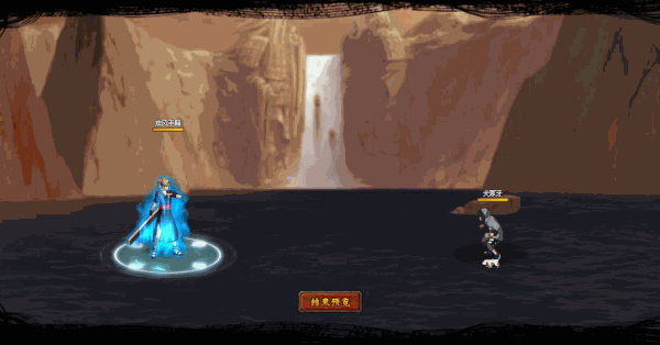 Wind Blaster Temari | Unlimited Ninja Wiki | Fandom