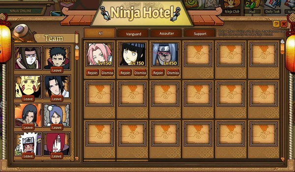 Ninja Hotel | Unlimited Ninja Wiki | Fandom