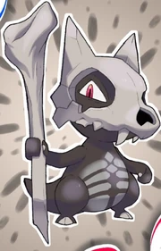 Reimagined Cubone | Ultimate Pokedex Wiki | Fandom