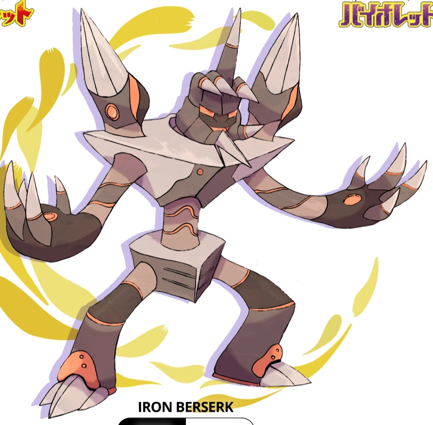 Iron Berserk | Ultimate Pokedex Wiki | Fandom
