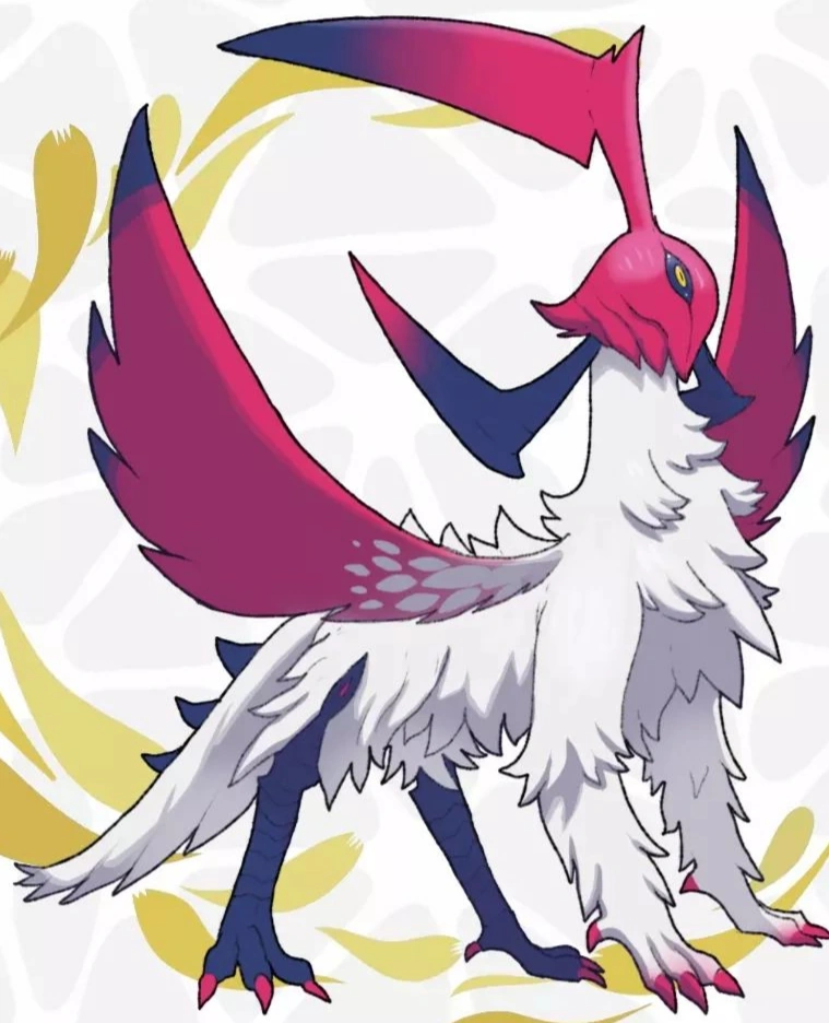 Chaos Wings | Ultimate Pokedex Wiki | Fandom