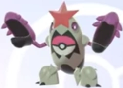Cramidozma | Ultimate Pokedex Wiki | Fandom