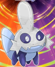 Alolan Mudkip | Ultimate Pokedex Wiki | Fandom
