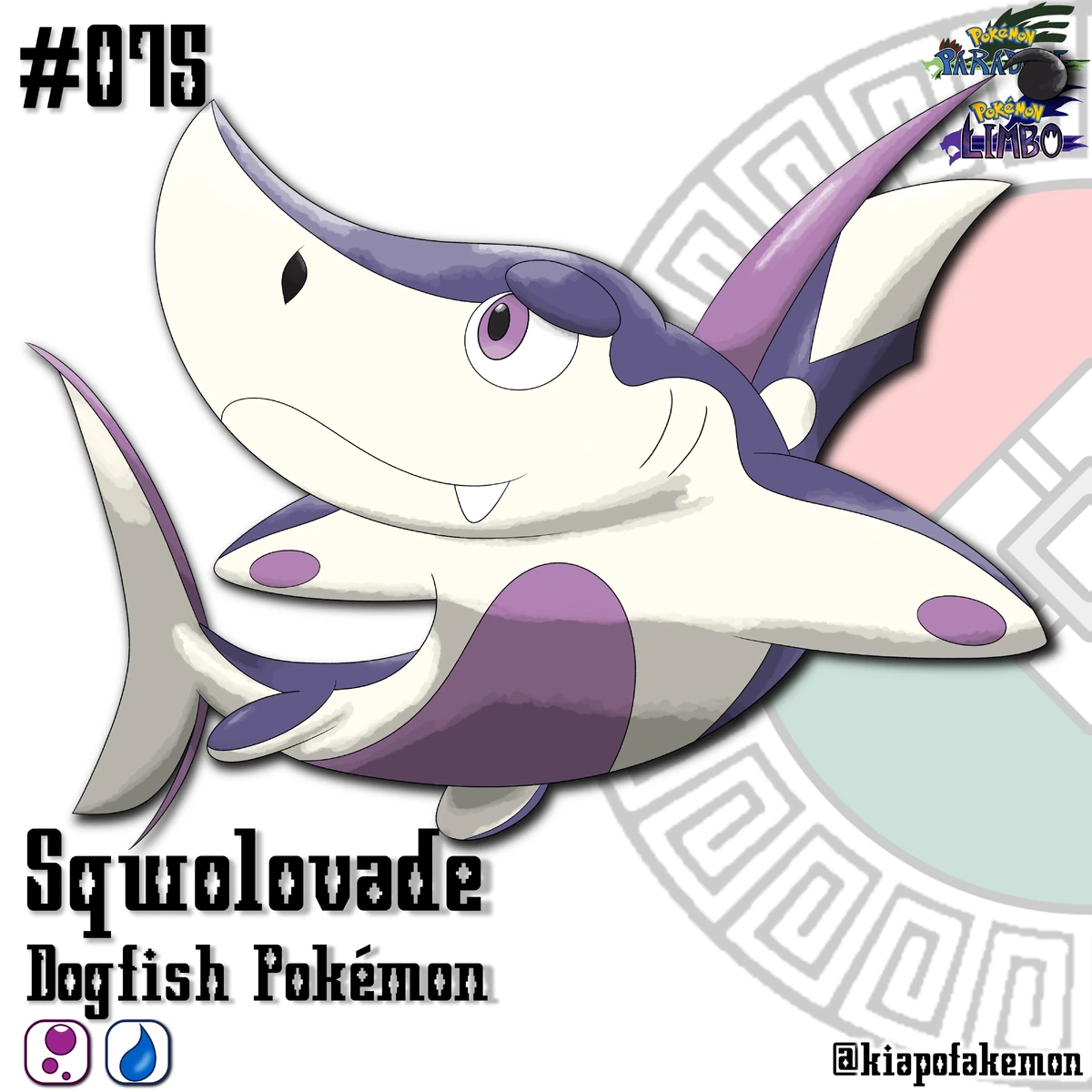 Sqwolovade | Ultimate Pokedex Wiki | Fandom