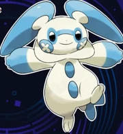 Divisun | Ultimate Pokedex Wiki | Fandom