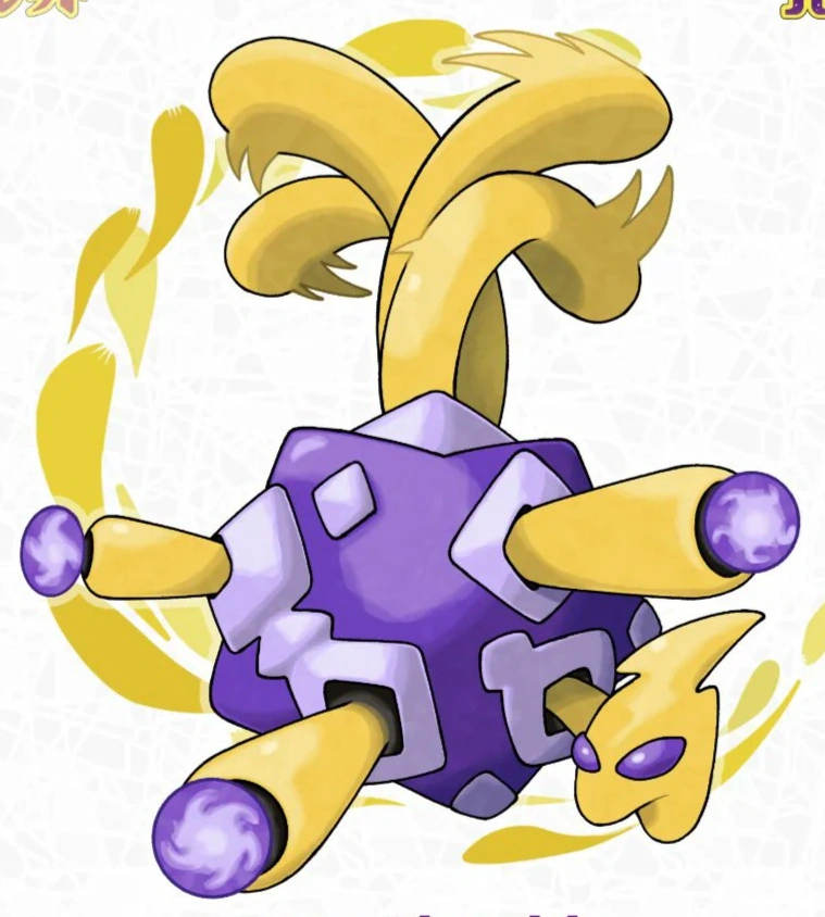 Shuckle - Neo | Ultimate Pokedex Wiki | Fandom