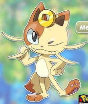 Meowth of the Rebooted Kanto Region | Ultimate Pokedex Wiki | Fandom