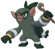 Unknownian Thwackey | Ultimate Pokedex Wiki | Fandom