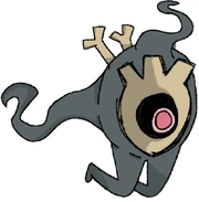 Lutan Duskull | Ultimate Pokedex Wiki | Fandom