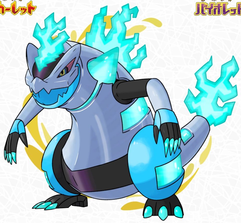 Iron Hydraulics | Ultimate Pokedex Wiki | Fandom