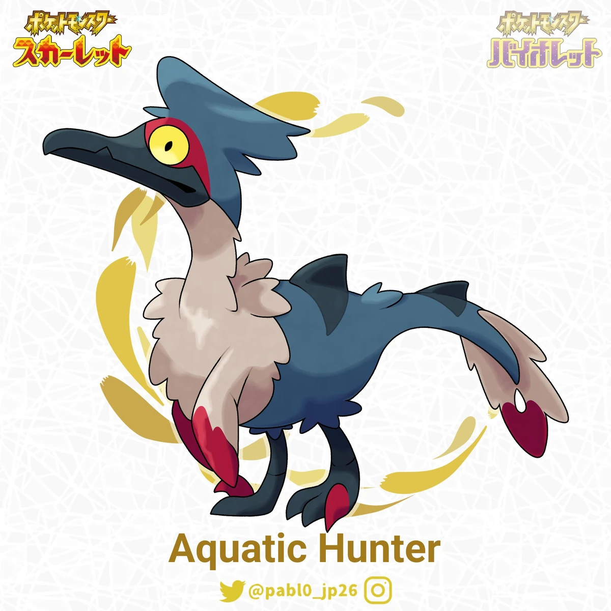 Aquatic Hunter | Ultimate Pokedex Wiki | Fandom