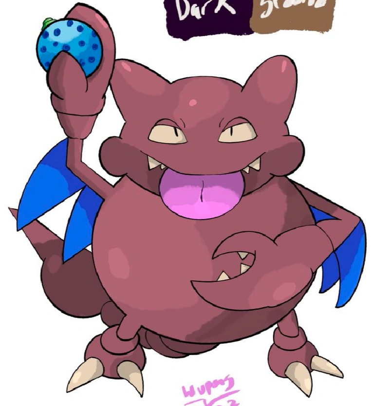 Wide Gligar | Ultimate Pokedex Wiki | Fandom