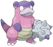 Galarian Slowbro | Ultimate Pokedex Wiki | Fandom