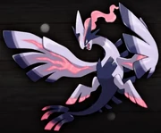 Mega Lugia | Ultimate Pokedex Wiki | Fandom