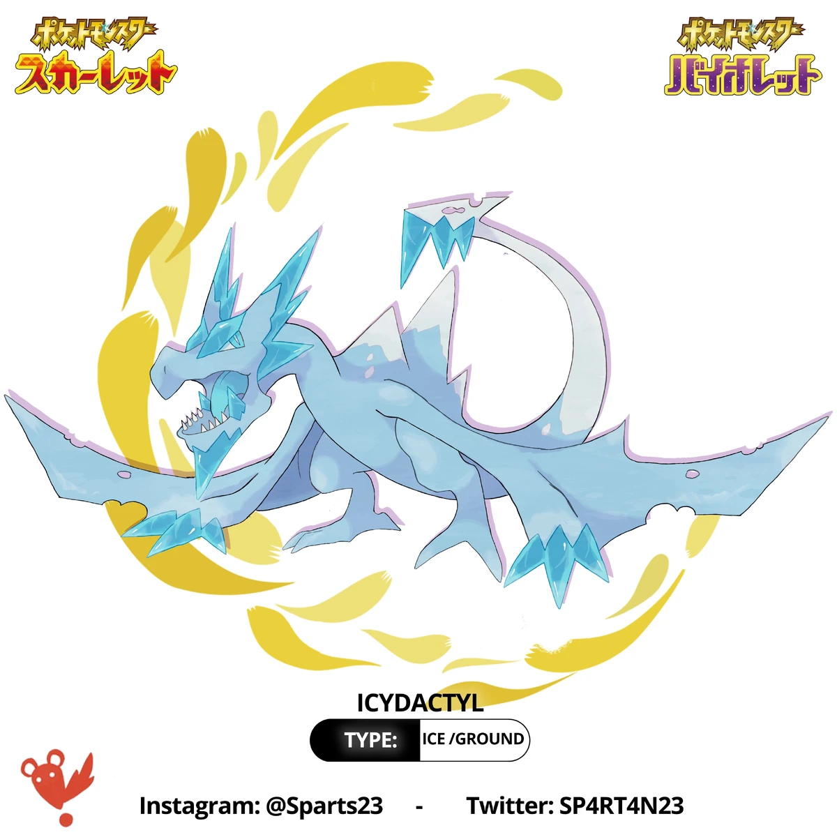 Icydactyl | Ultimate Pokedex Wiki | Fandom