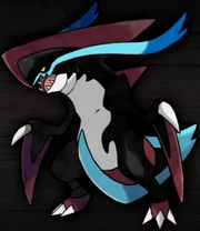 Draconic Fin | Ultimate Pokedex Wiki | Fandom