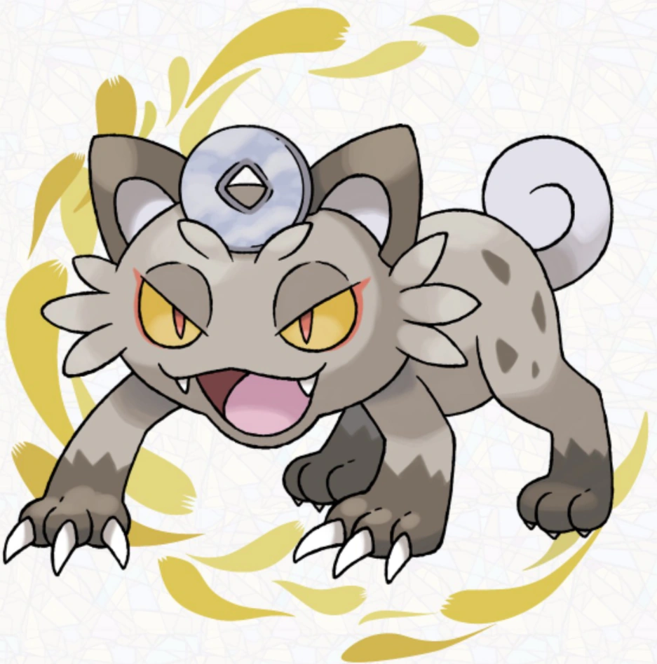 Feral Claws | Ultimate Pokedex Wiki | Fandom