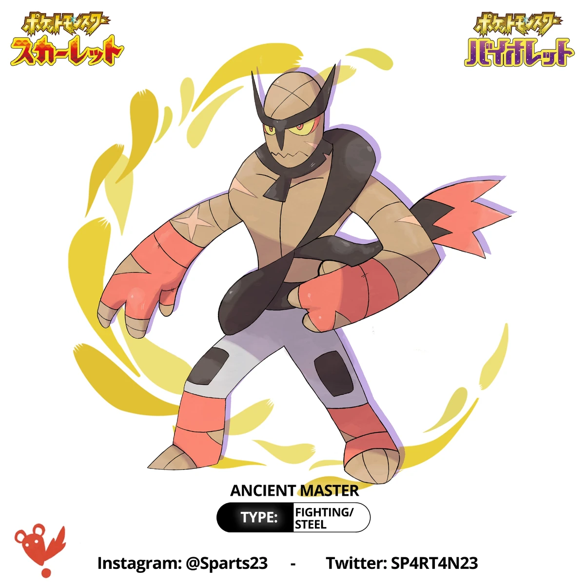 Ancient Master | Ultimate Pokedex Wiki | Fandom