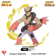 Ancient Master | Ultimate Pokedex Wiki | Fandom