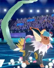 Omneon | Ultimate Pokedex Wiki | Fandom