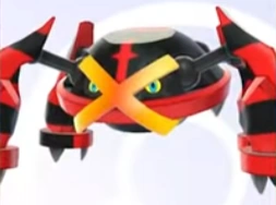 Metaroar | Ultimate Pokedex Wiki | Fandom