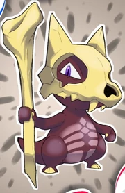 Reimagined Cubone | Ultimate Pokedex Wiki | Fandom