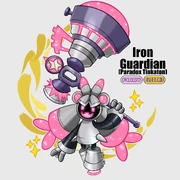 Iron Guardian | Ultimate Pokedex Wiki | Fandom