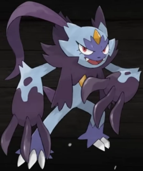 Vilimb | Ultimate Pokedex Wiki | Fandom