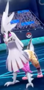 Silvally of the Typia Region | Ultimate Pokedex Wiki | Fandom