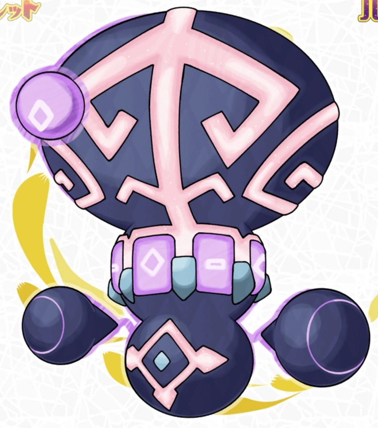 Neo Claydol | Ultimate Pokedex Wiki | Fandom