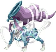 Mega Suicune | Ultimate Pokedex Wiki | Fandom
