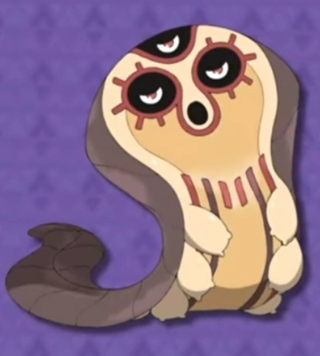 Landream | Ultimate Pokedex Wiki | Fandom