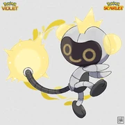 Iron Rascal | Ultimate Pokedex Wiki | Fandom