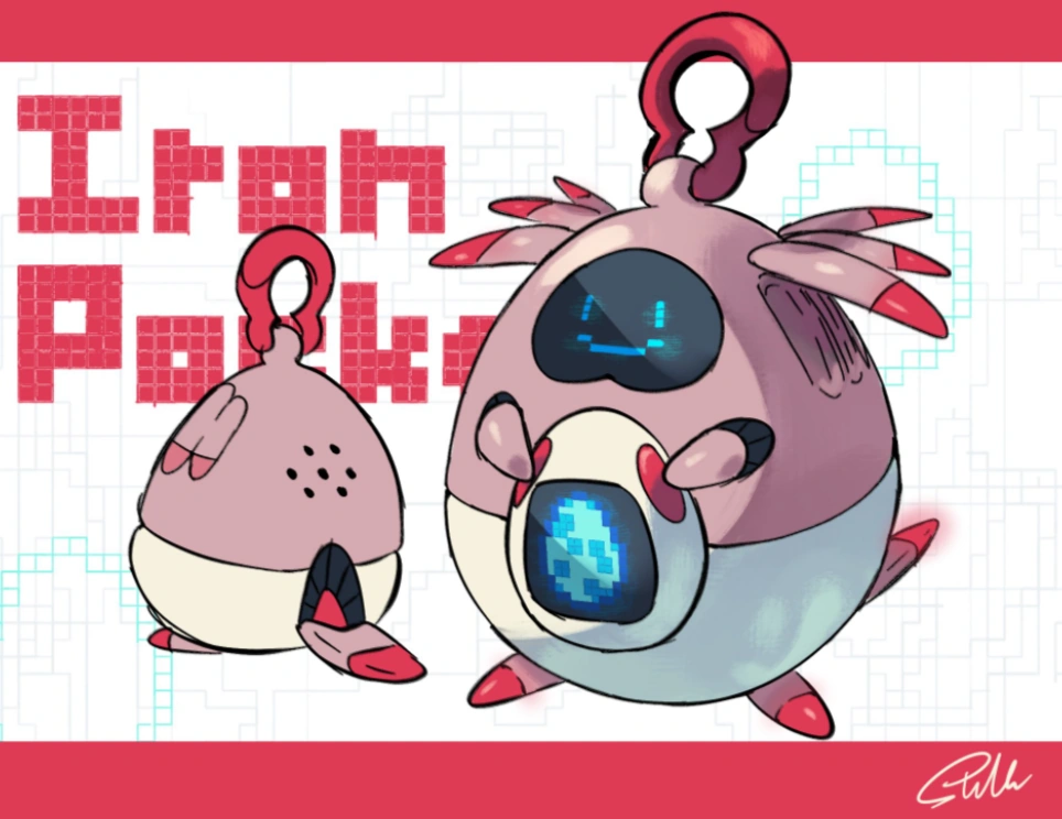 Iron Pocket | Ultimate Pokedex Wiki | Fandom