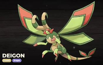 Deigon | Ultimate Pokedex Wiki | Fandom