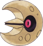 Lunatone | Pokemon Fan Fiction Wiki | Fandom