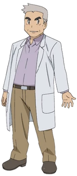 Samuel Oak | Pokemon Fan Fiction Wiki | Fandom