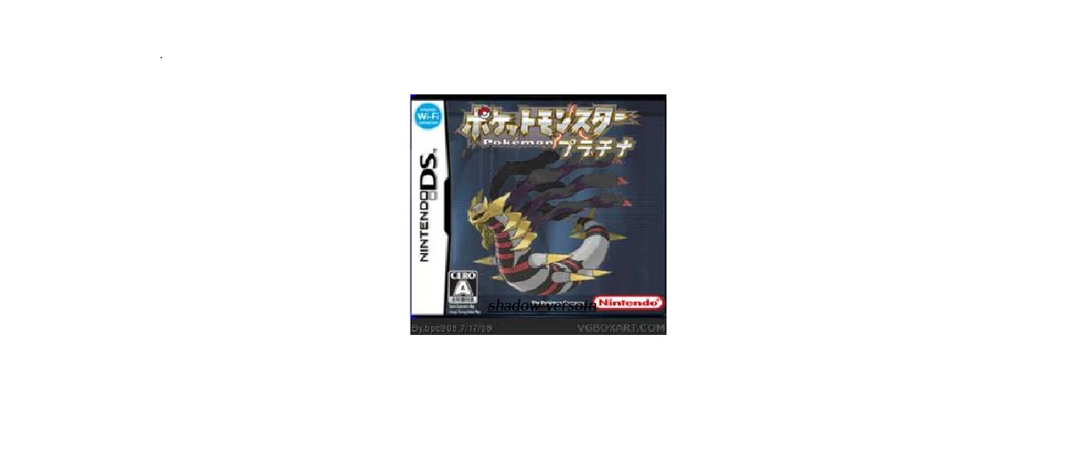 Pokemon shadow version | Pokemon Fan Fiction Wiki | Fandom