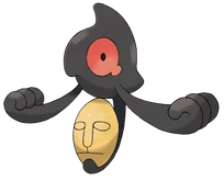 Yamask | Pokemon Fan Fiction Wiki | Fandom
