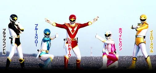 Jet Task Force Aero Rangers | Ultimate Power Rangers Wiki | Fandom